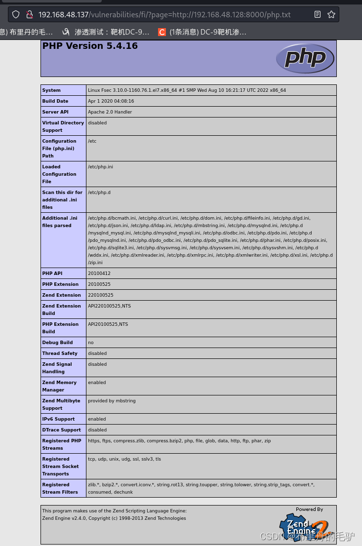 文件包含漏洞_文件包含payload-CSDN博客