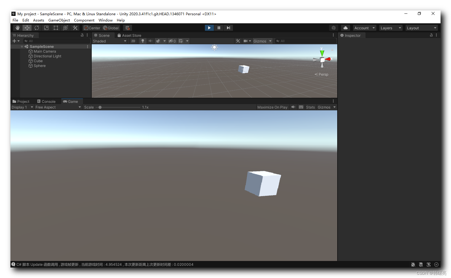 【Unity3D】Unity 游戏画面帧更新 ( 游戏物体 GameObject 移动 | 借助 Time.deltaTime 进行匀速运动 )_unity 匀速移动-CSDN博客