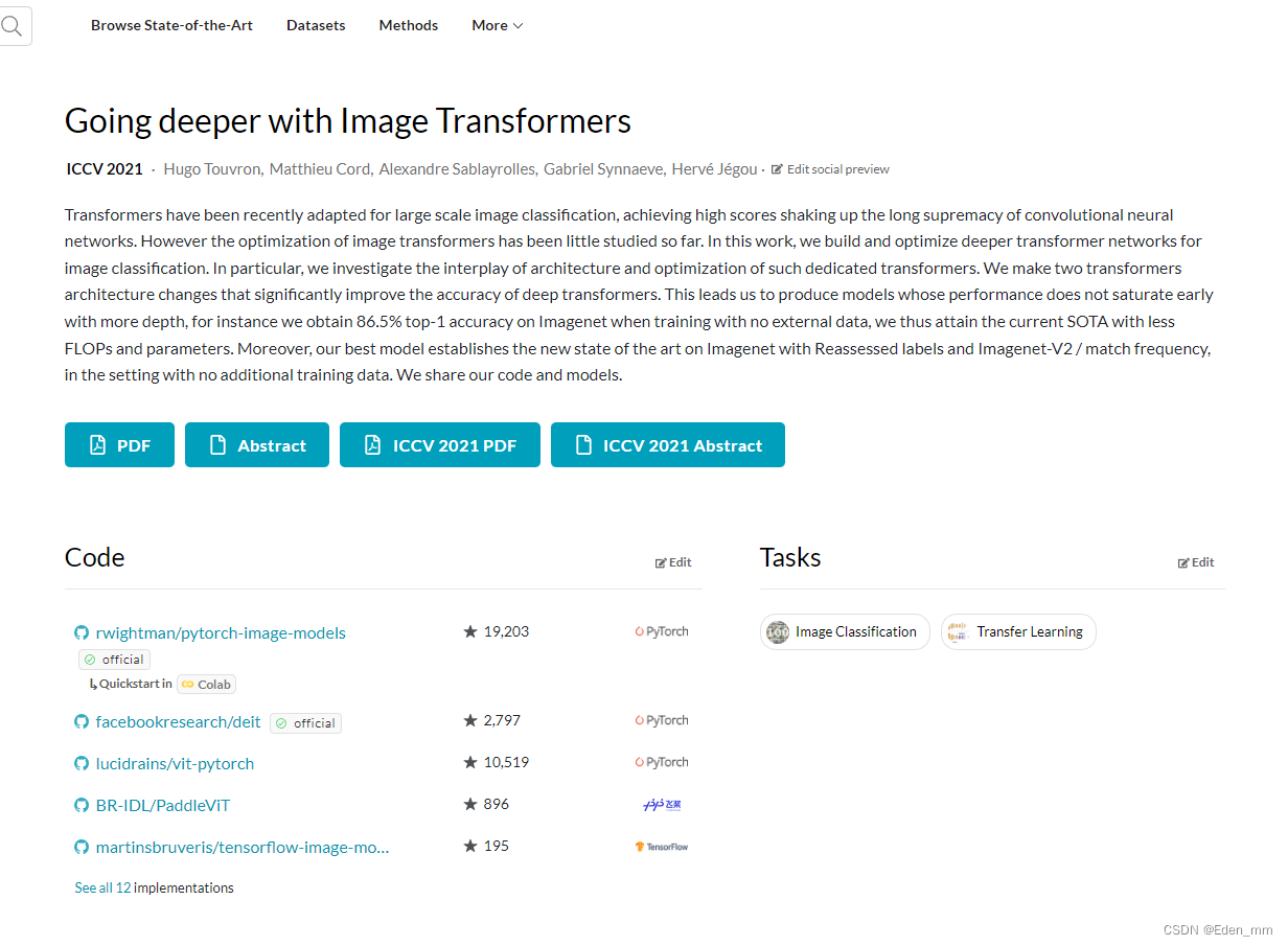 paperswithcode使用方法_paperswithcode如何引用论文-CSDN博客
