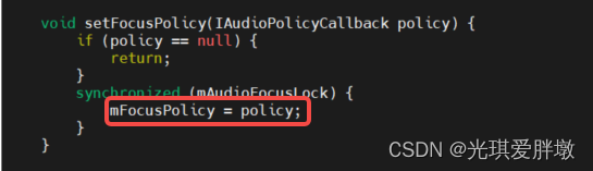Android CarAudioFocus详解（一）_导航中接电话android audio focus-CSDN博客