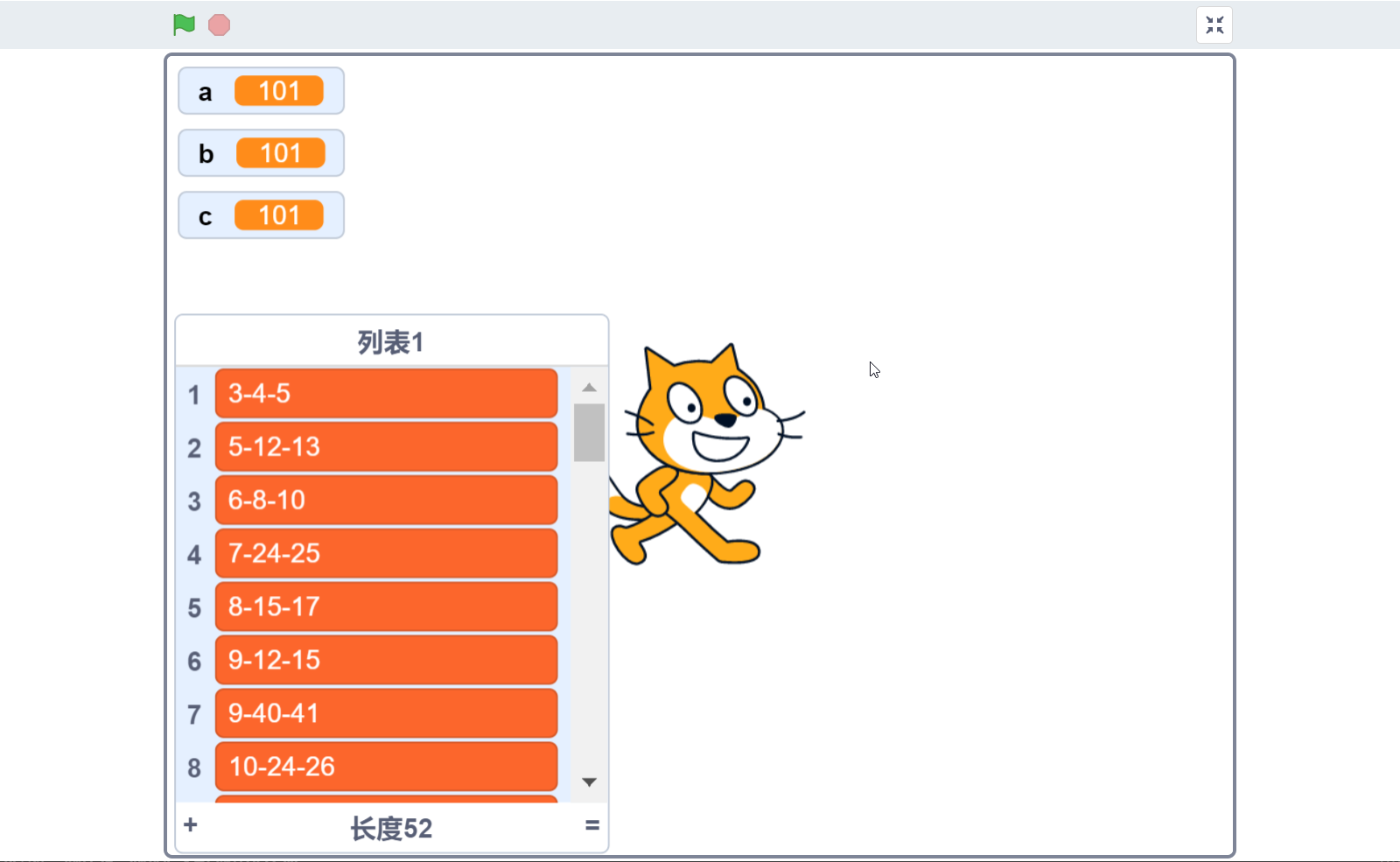 勾股数，用scratch编程实现_scratch找勾股数-CSDN博客