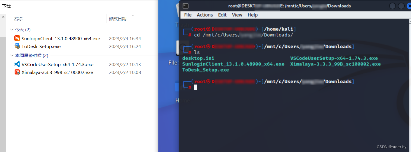 在window10和kali子系统 Wsl如何互传文件kali Wsl 传文件 Csdn博客