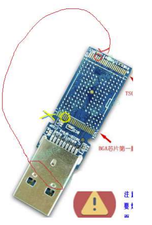 慧荣3281量产不识别，及改成固态盘的方法_慧荣sm3281bb-CSDN博客