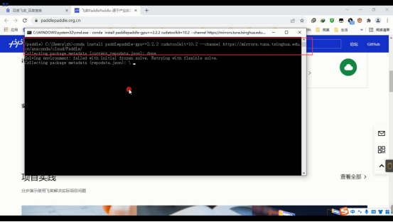 windows10通过anaconda安装paddle和paddleOCR并将图片转为excel_paddle 图片转excel-CSDN博客