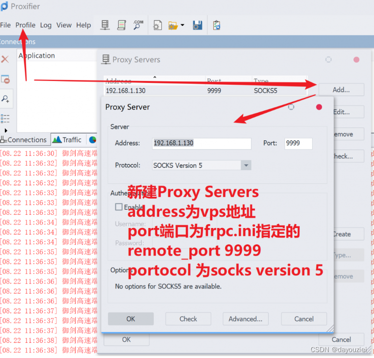 Frp某场景下实现多层代理_frp多级代理-CSDN博客