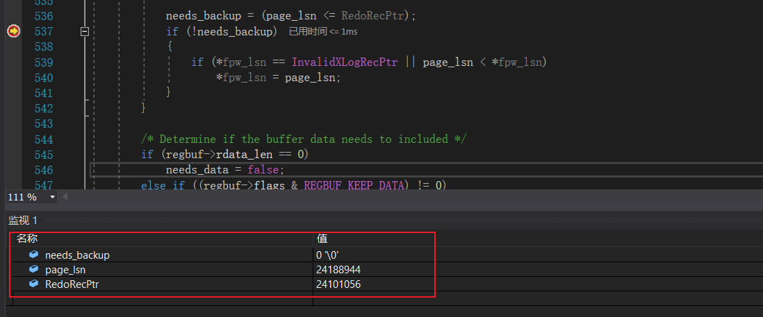 PostgreSQL重启恢复---XLOG 2.0_postgresql 指定用 xlog 文件恢复-CSDN博客