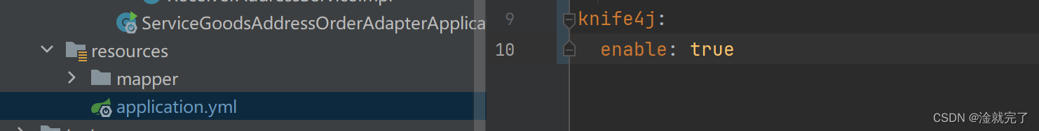 knife4j报错: A component required a bean of type ‘com.github.xiaoymin.knife4j.spring.extension ...