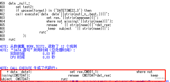 用SAS call execute 实现循环遍历_sas 数列遍历每行计数-CSDN博客