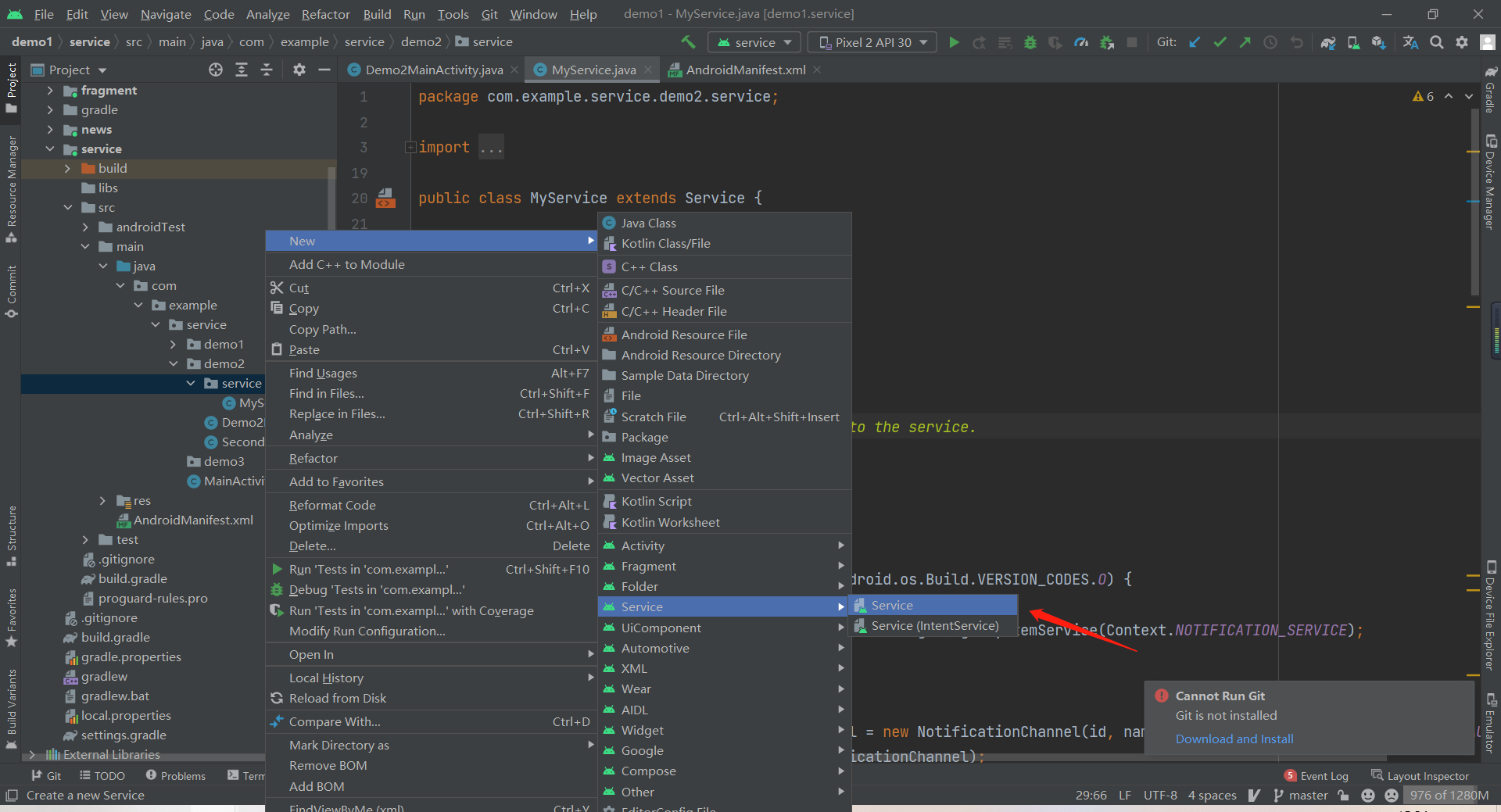安卓前台服务的使用（简单）_android开发各版本设置前台服务写在哪-CSDN博客