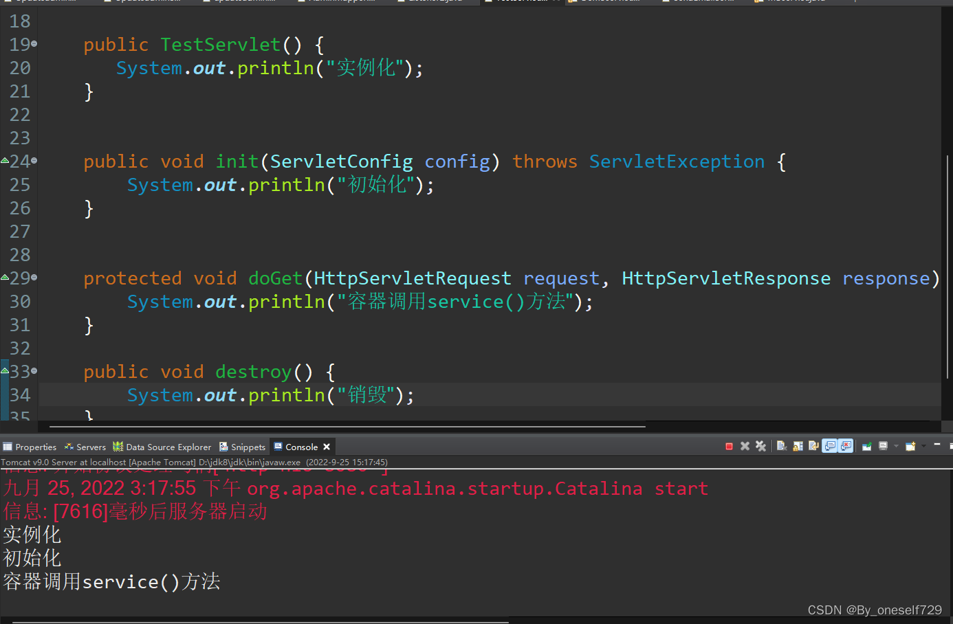 Servlet生命周期servlet是线程安全的吗 为什么 Csdn博客 
