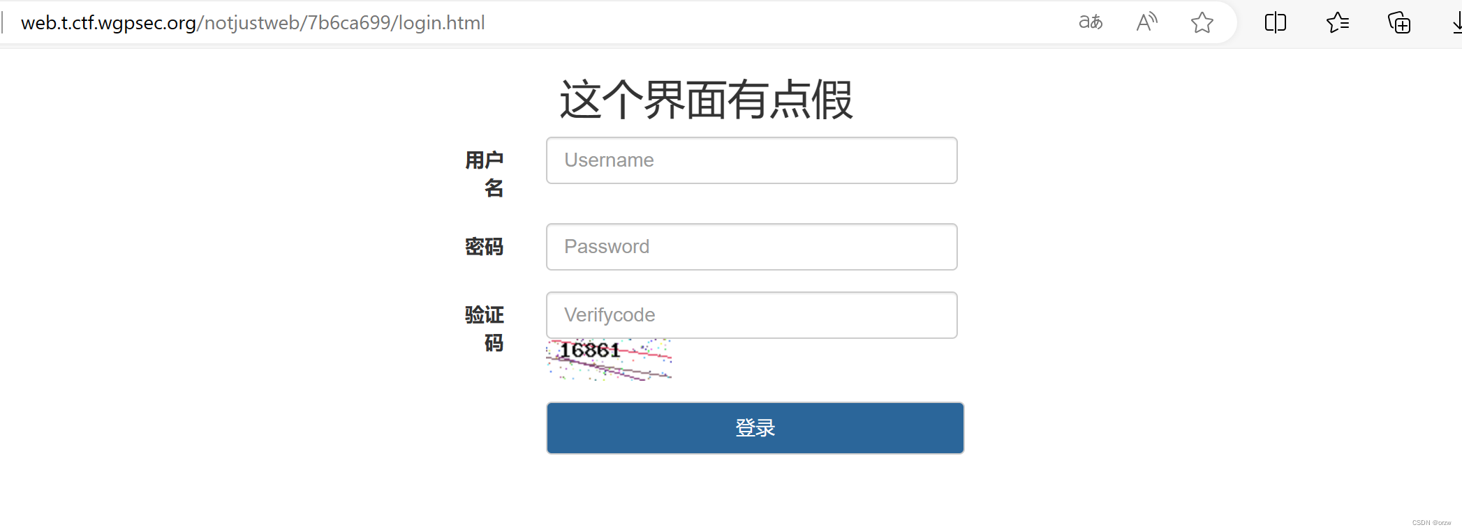 WgpSec CTF-Web部分wp_wgpsec最简单的flag-CSDN博客