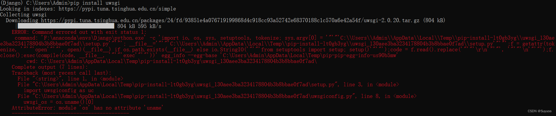 附录二 windows上直接安装uwsgi(不可行)_windows安装uwsgi-CSDN博客
