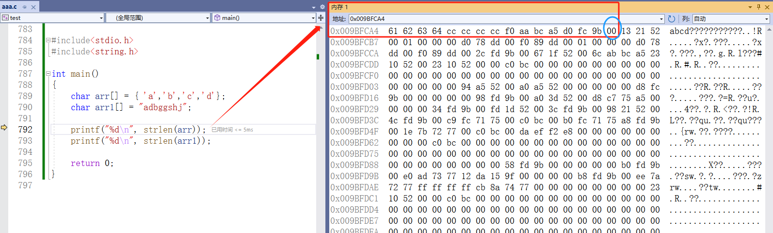 C语言常用的字符函数和字符串函数_c语言char*的数组名不能引用字符串-CSDN博客