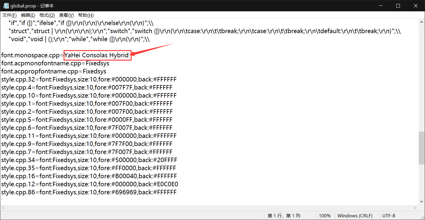 keil5安装新字体YaHei.Consolas，解决中文乱码问题_keil 5.37字体找不到-CSDN博客