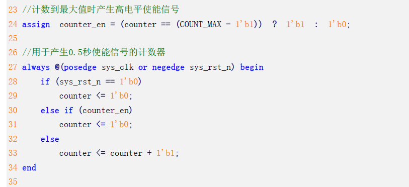 【ZYNQ】从入门到秃头04 Verilog HDL语法_zynq verilog instance-CSDN博客
