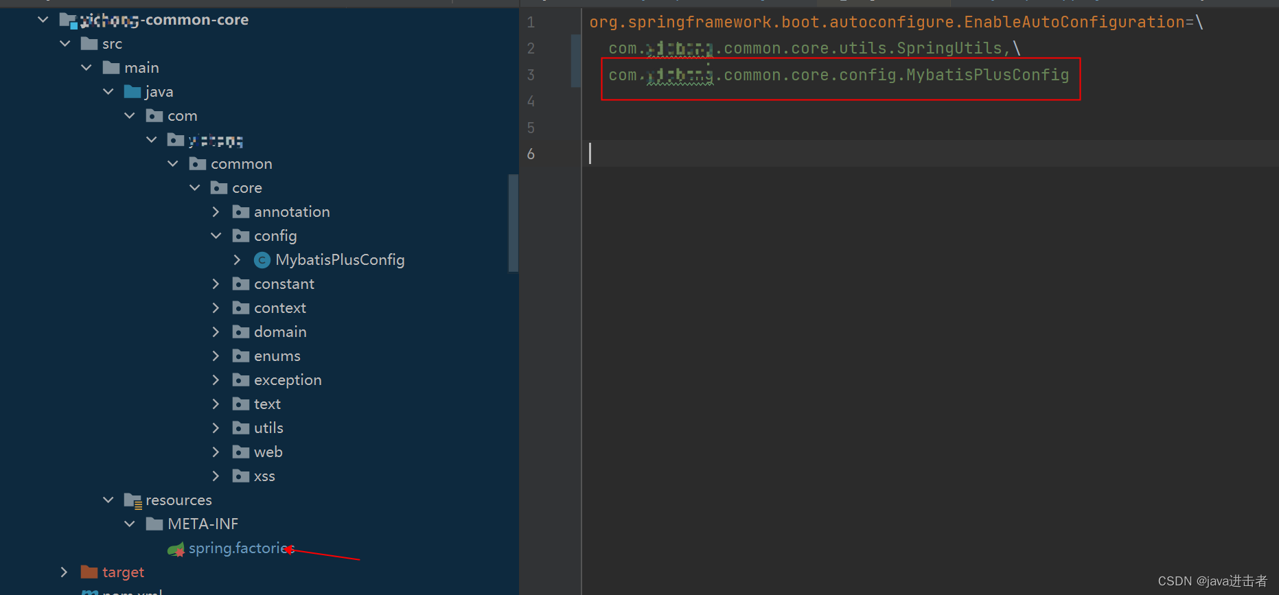 若依spring-cloud 集成mybaties-plus_ruoyicloud整合mybatisplus-CSDN博客