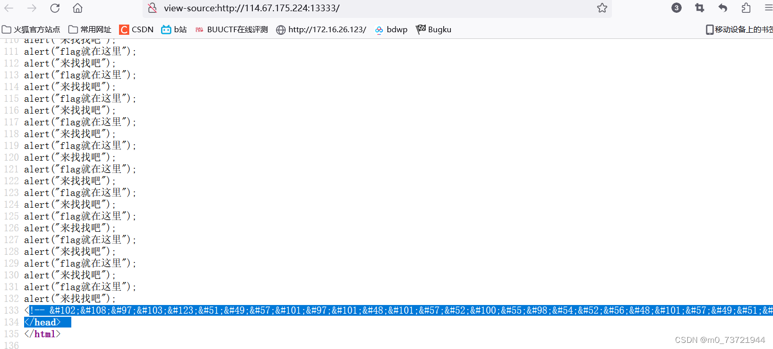 bugku:POST，头等舱，GET， 网站被黑，bp，alert，你必须让他停下来，本地管理员_bugku 头等舱-CSDN博客