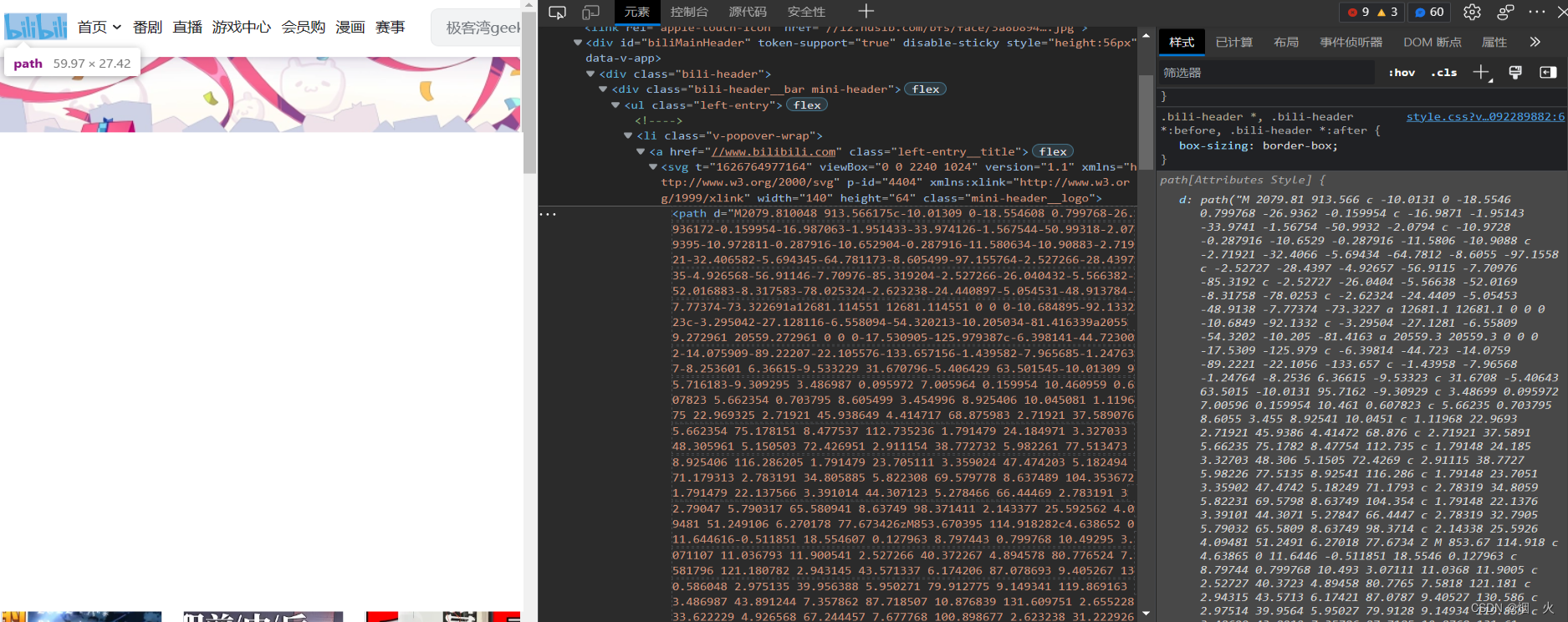 修改obsidian插件button的按键图标、按钮_obsidian button-CSDN博客