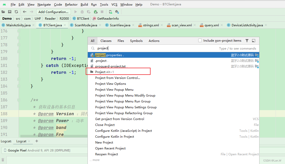 Android Studio工具左边文件列表栏-Project 找不到_android studio左侧project-CSDN博客
