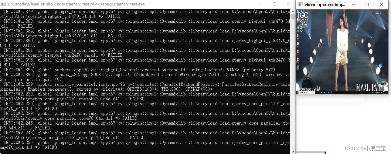 【01】opencv模块架构介绍示例程序演示opencv框架 Csdn博客