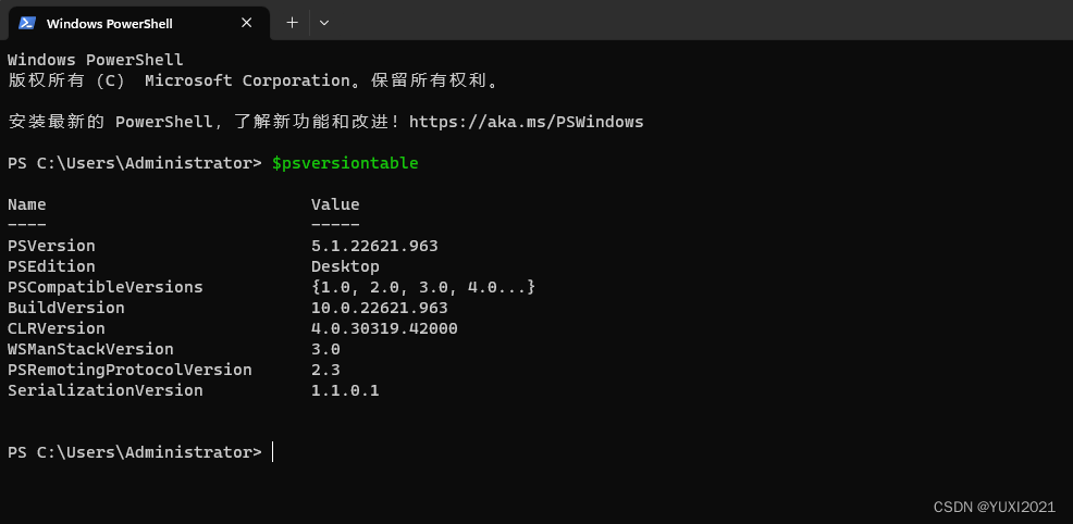 【python运行环境时一些error】_jupyter notebook + ~~~~~~~ + categoryinfo : object-CSDN博客