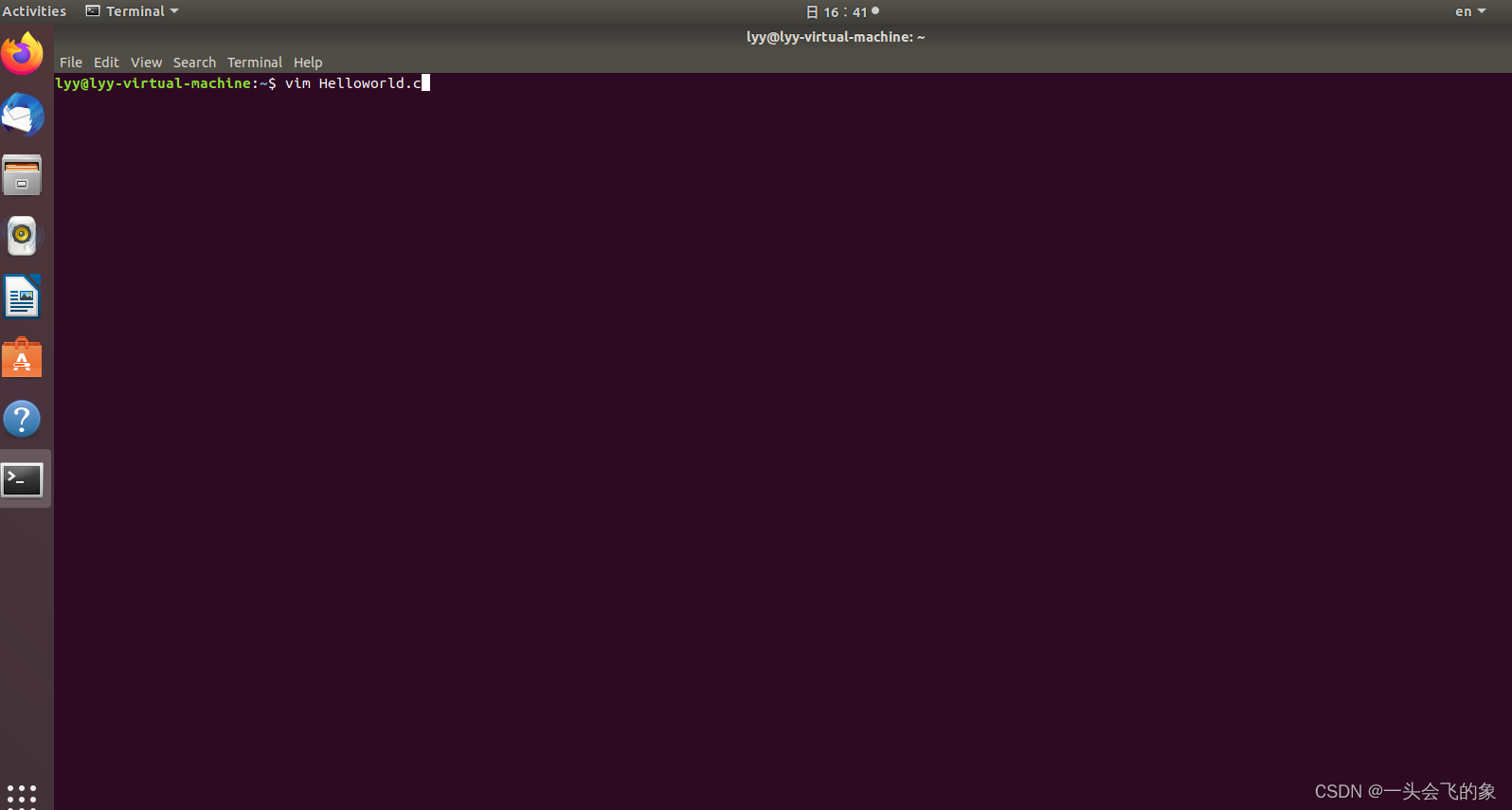 ubuntu软件下载安装，ubuntu系统vim常用命令学习以及ubuntu系统下c语言helloworld入门以及编写简单程序-CSDN博客