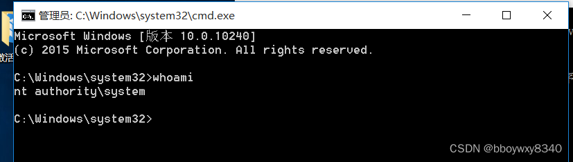 权限提升学习_intel64 family 6 model 154 stepping 3, genuineinte-CSDN博客