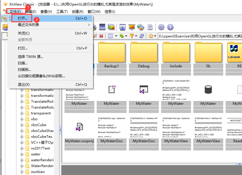 BW文件格式打开工具XnView-CSDN博客