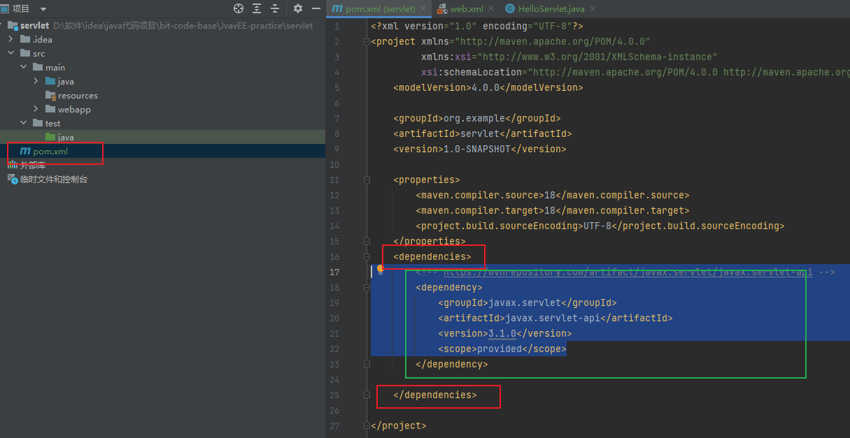 Tomcat的安装与使用，Maven的配置与使用_maven tomcat-CSDN博客