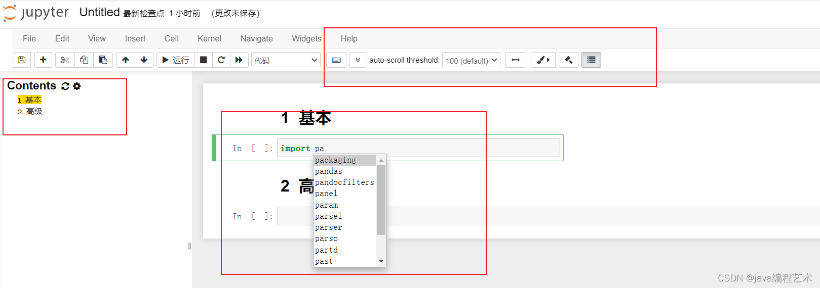 Docker For Windows 安装jupyter运行环境windows Sever安装jupyter Csdn博客