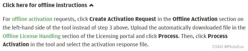 EB Tresos Studio离线激活方法_ebtresos离线激活-CSDN博客