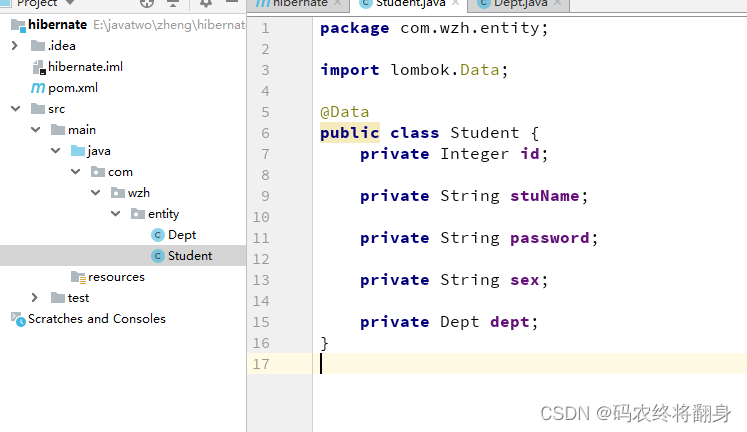 Hibernate调用hibernateapi完成操作是哪一个层使用的 Csdn博客