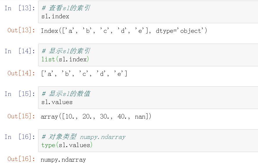 基于Anaconda的pandas学习_conda pandas-CSDN博客