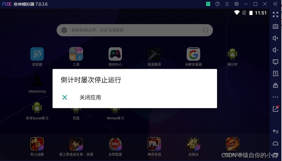 安卓线程无法修改控件,如何解决安卓线程中不能改变textview Csdn博客