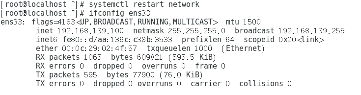 Linux中DHCP原理与配置_jcrhl321的博客-CSDN博客_linux 重启dhcp