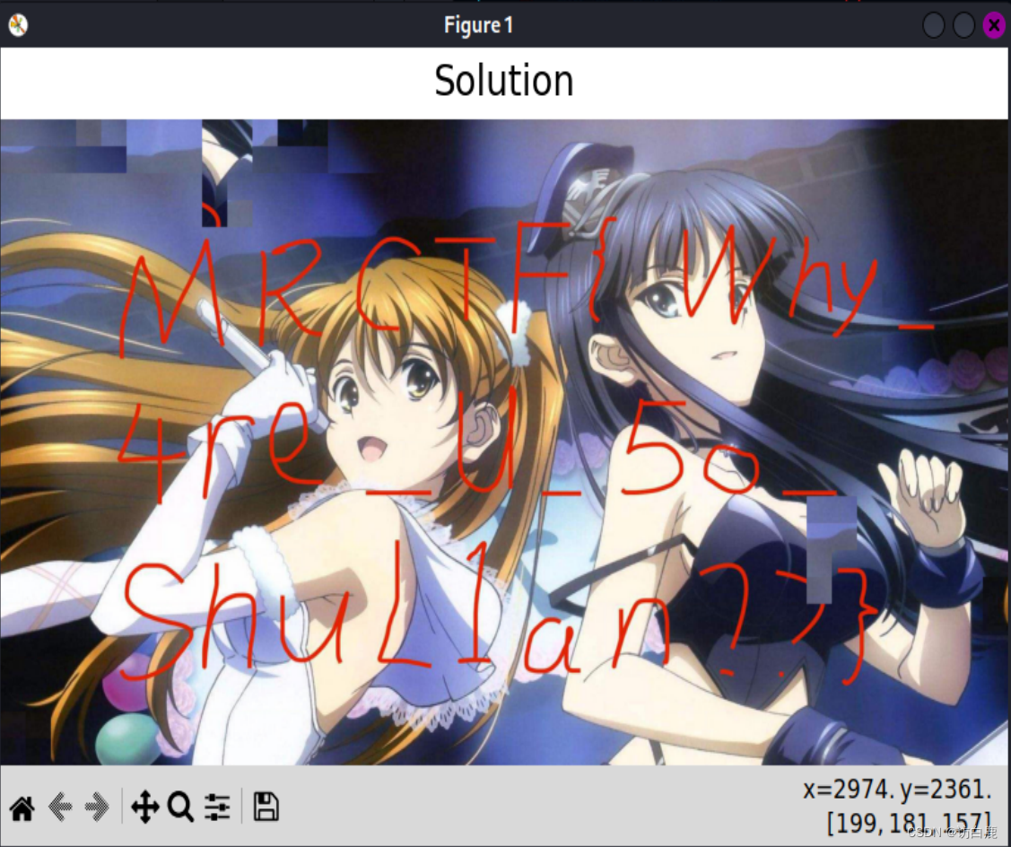 BUUCTF[MRCTF2020]不眠之夜-CSDN博客