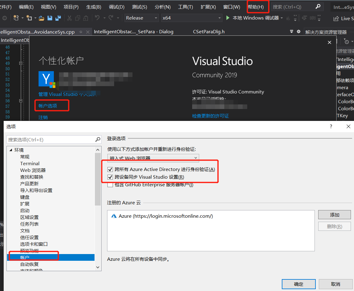 vs2019 community 社区版，许可证过期,无法刷新账户凭据_vs2019社区版许可证过期-CSDN博客