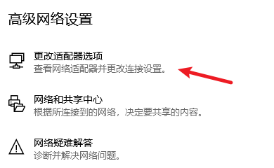 Windows10下pylon Viewer读取basler相机图像-CSDN博客