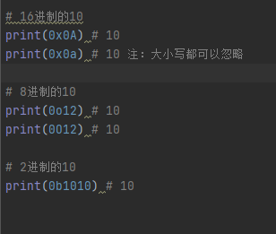 python进制转换_pythonox-CSDN博客