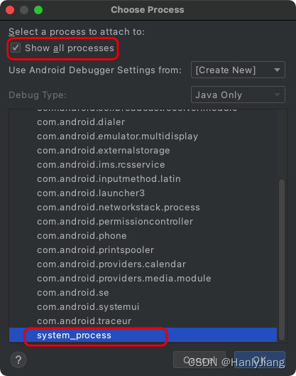 搭建Android AOSP源码编译工作环境_excluded-paths-CSDN博客