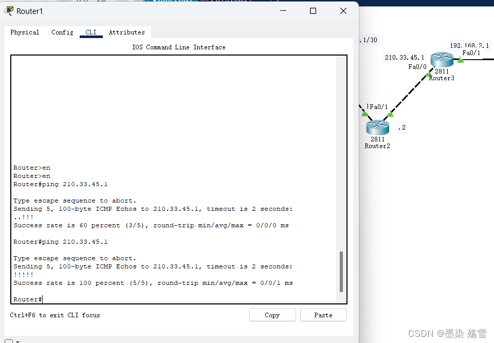 IPSec-VPN 的配置与管理_ike策略组中,加密算法使用3des、摘要算法使用md5、group dh算法组使用dh2、身份认-CSDN博客