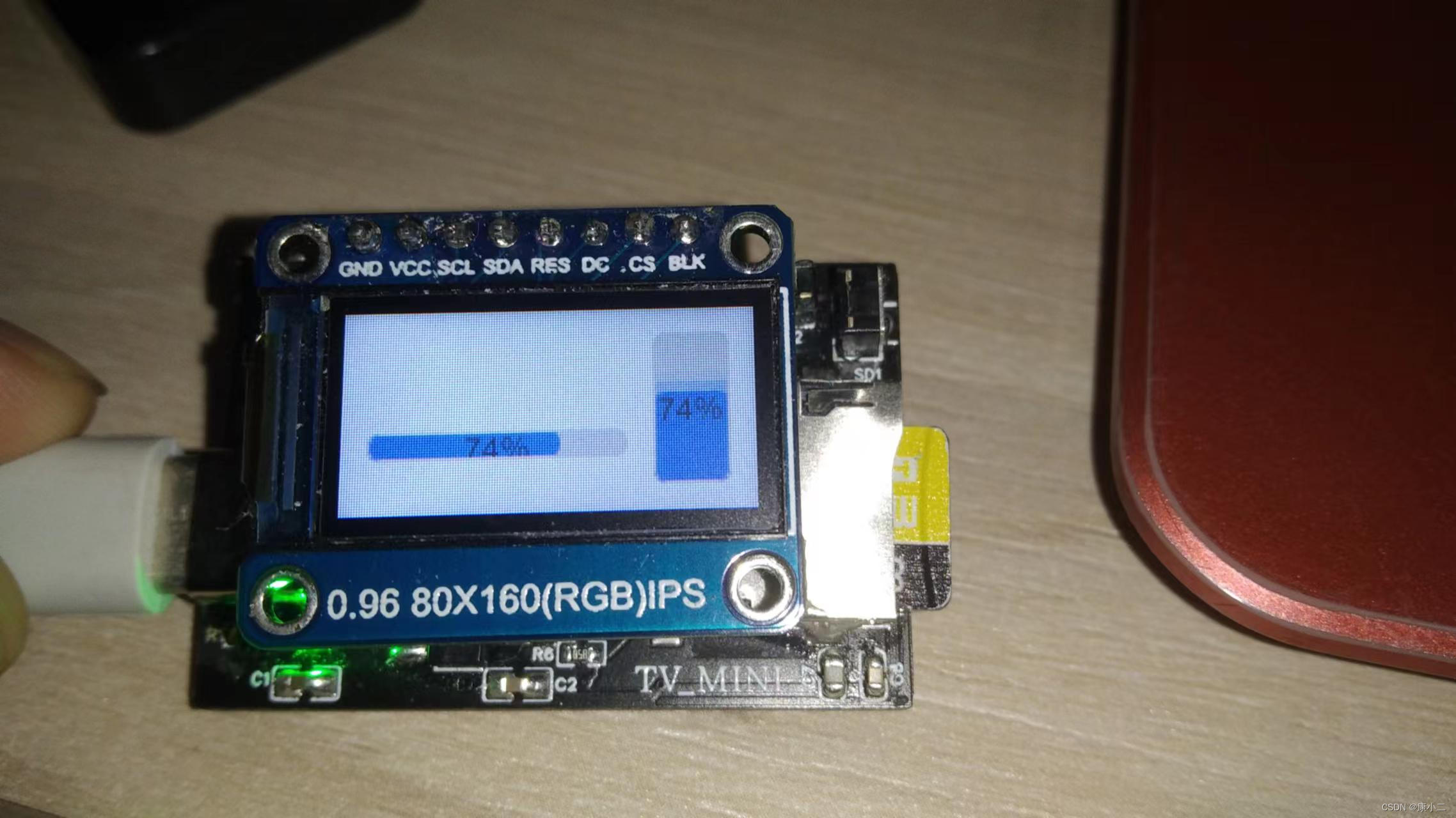 Esp32 移植 Awtk嵌入式gui库 Csdn博客