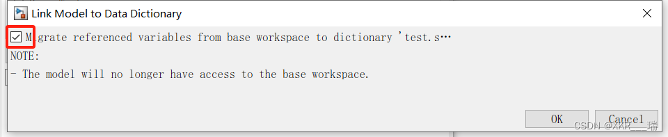 Simulink中.sldd格式文件介绍-CSDN博客