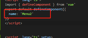 keep-alive 缓存组件 菜单多层级嵌套 vue3+vite+ts+vue-router4_vue3 keppalive 多级菜单-CSDN博客
