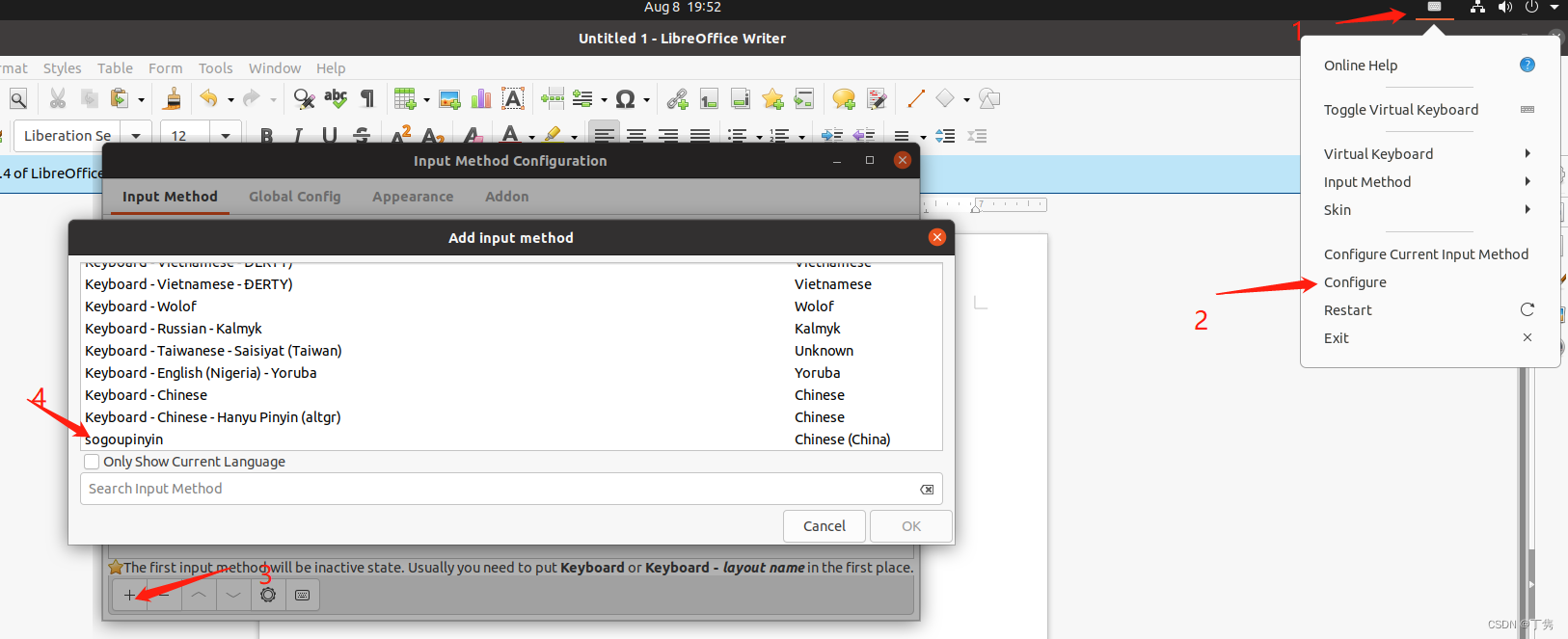 Ubuntu 20.04 安装搜狗输入法_ubuntu20.04安装搜狗输入法0-CSDN博客
