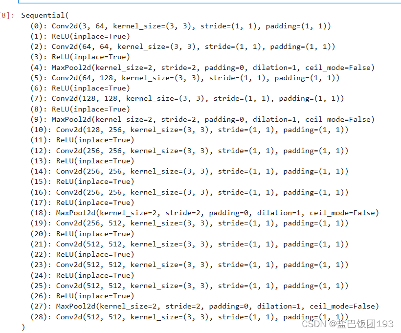 week6 8月9日-CSDN博客