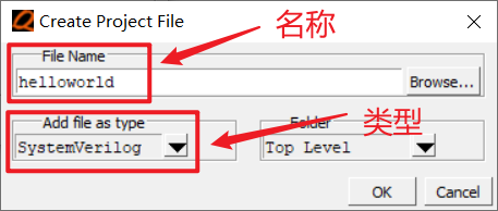 SystemVerilog学习之路（1）— 搭建开发环境和HelloWorld_questasim是什么-CSDN博客