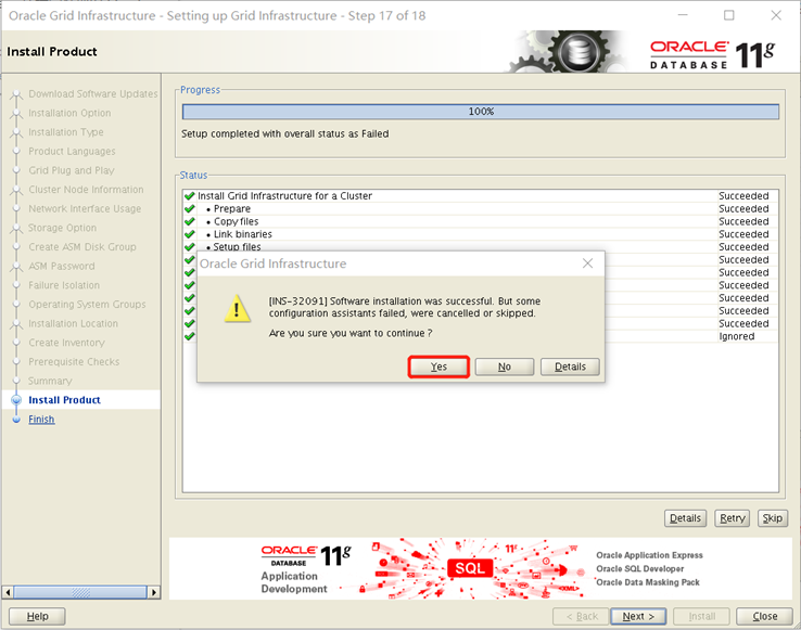 基于 vSphere 环境安装 Oracle 11g RAC 详细过程_vsphere oracle rac-CSDN博客